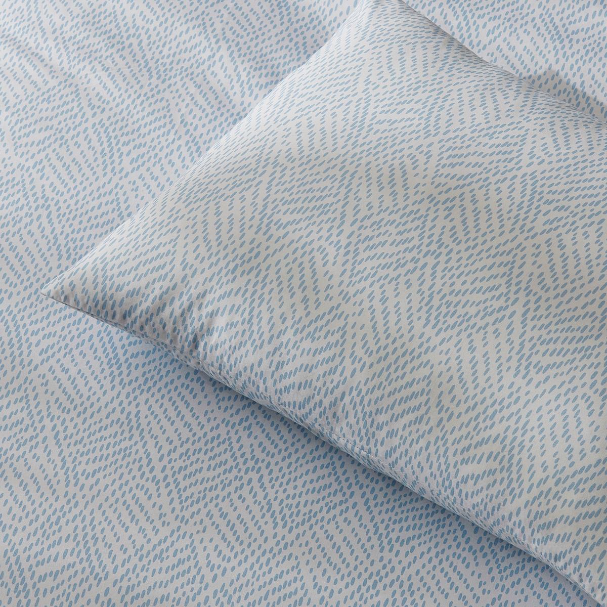 Duma Diamond Duvet Cover - Sky Bed & Bath | Schumacher