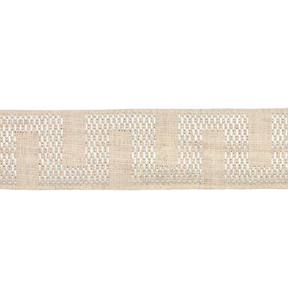 Matrix Tape Narrow - Natural Trims | Schumacher